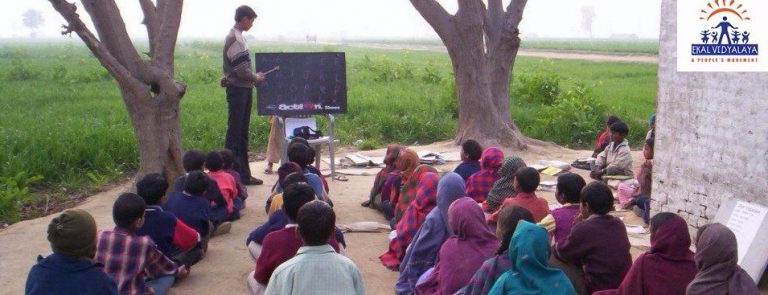 Special Projects - Ekal Canada