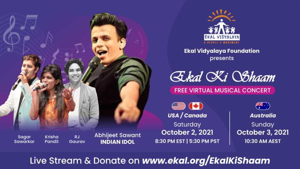 Ekal Ki Shaam - Ekal Canada