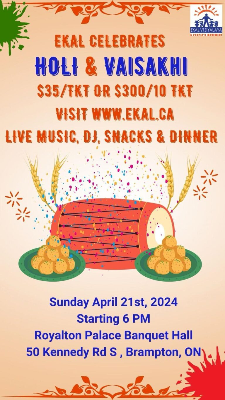 Ekal Vidyalaya Canada